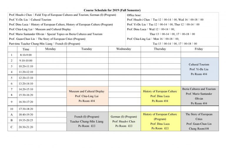 Course schedule for 2019 Fall Semester
